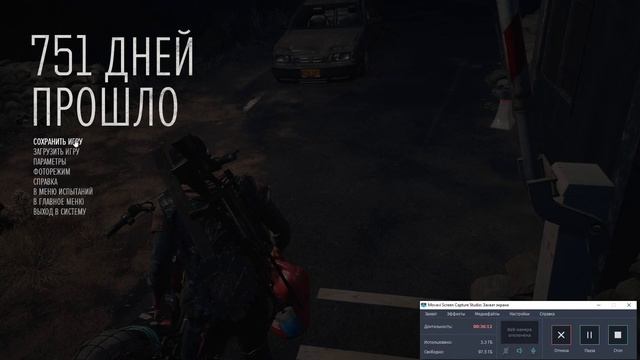 Прохождение Days Gone(Жизнь после) #8часть #подписка #2024 #zombieland2