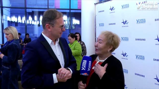 Амосова Лидия Георгиевна