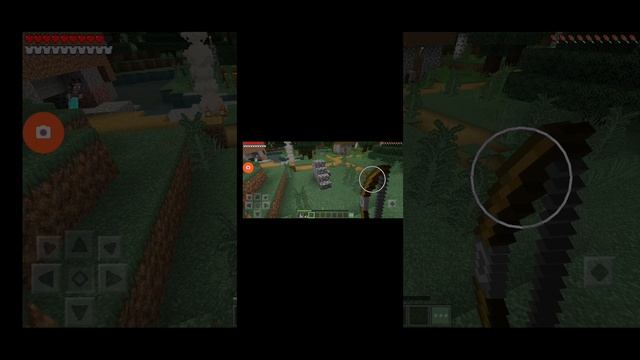 Осмотр на Minecraft