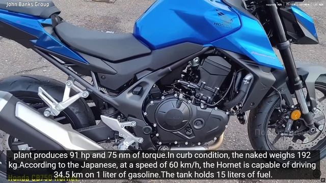 HONDA (2025) - Цены на Новые Мотоциклы (Часть 2) !