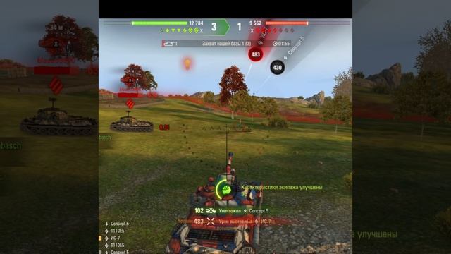 Мир Танков Натиск 60 TP Дружно Побеждаем