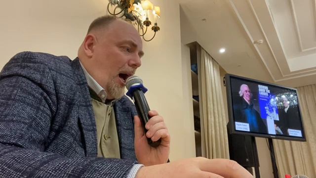 Секреты производительной экономики