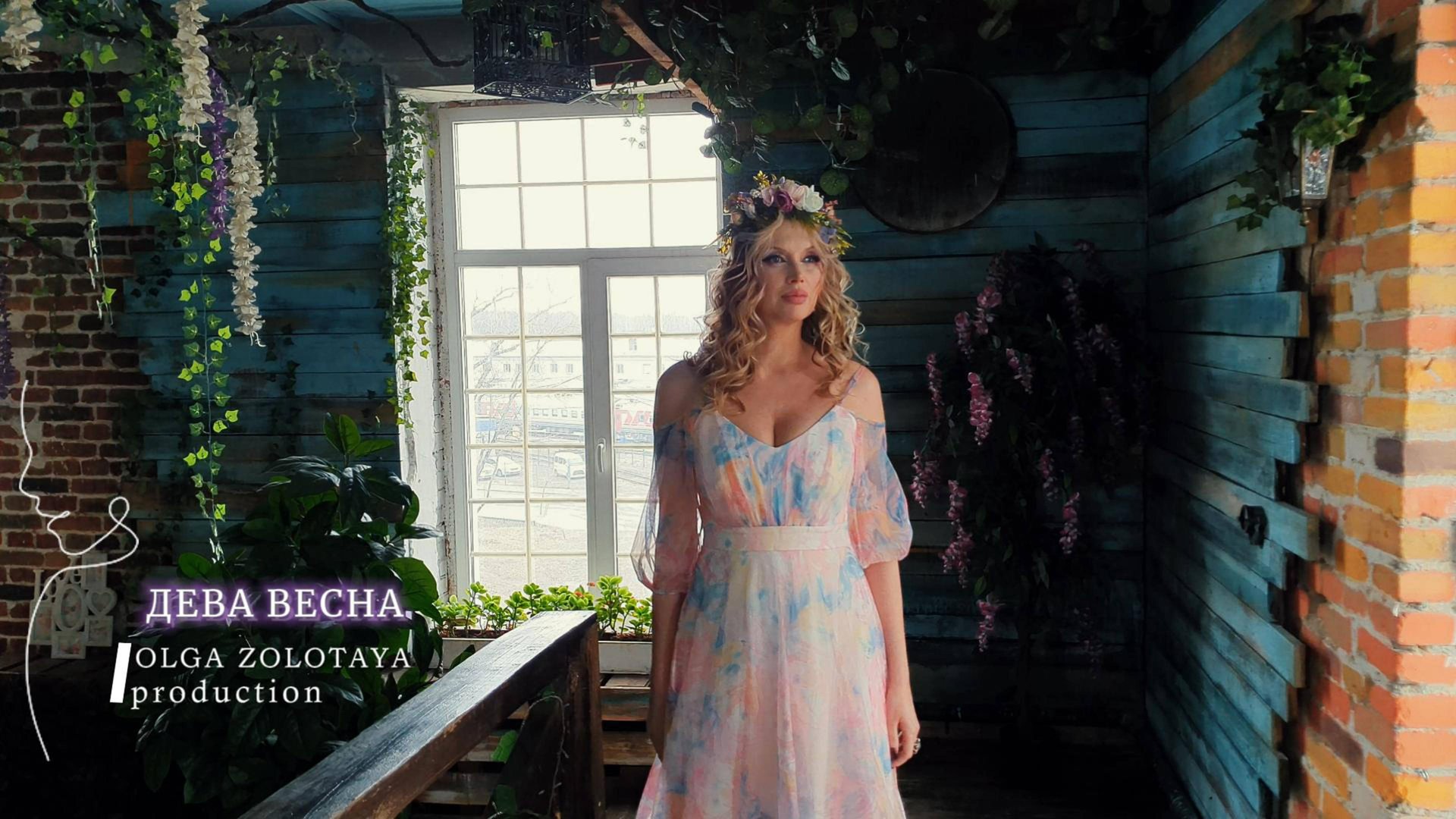 Zolotaya - Дева Весна 🌺 Премьера клипа 2025!