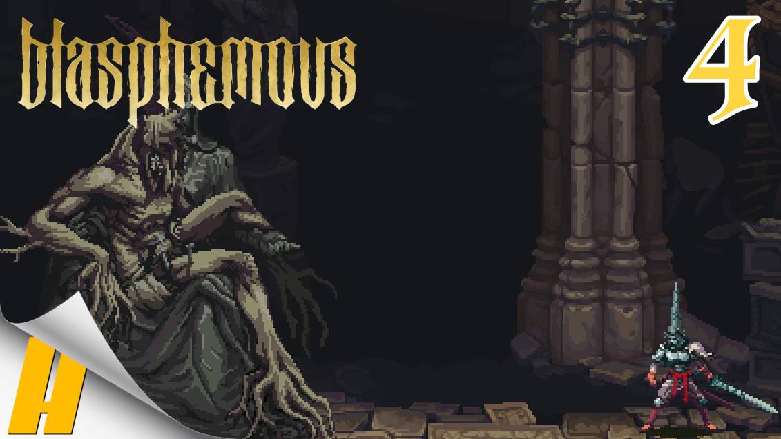 Blasphemous ➤ Прохождение 4 ➤ БОСС: ТЕН ПЬЕДАД