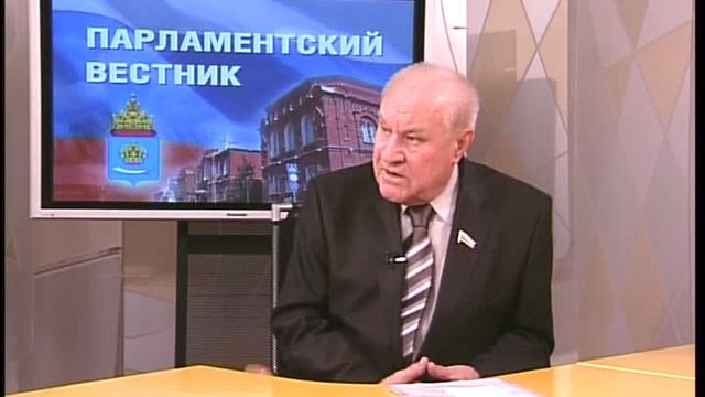 Парламентский вестник: программа телеканала "РЕН ТВ-Астрахань", Валентин Фролов, 30.11.2010