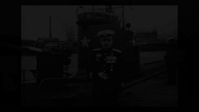 Константин Пономарев "Заветный причал"