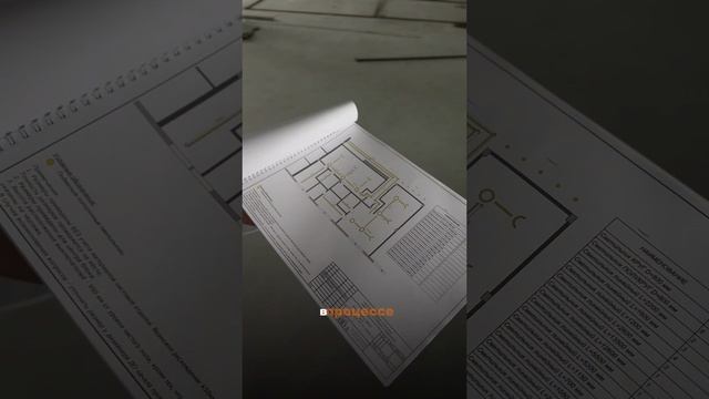 Зачем нужен дизайн-проект фитнес-клуба