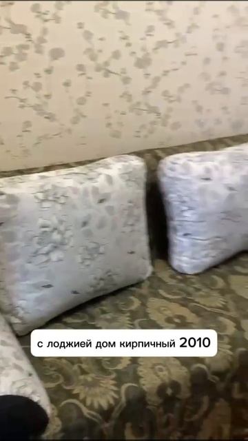 Купить квартиру в Барнауле| Купить Династия 24 Барнаул #квартира #продажаквартиры