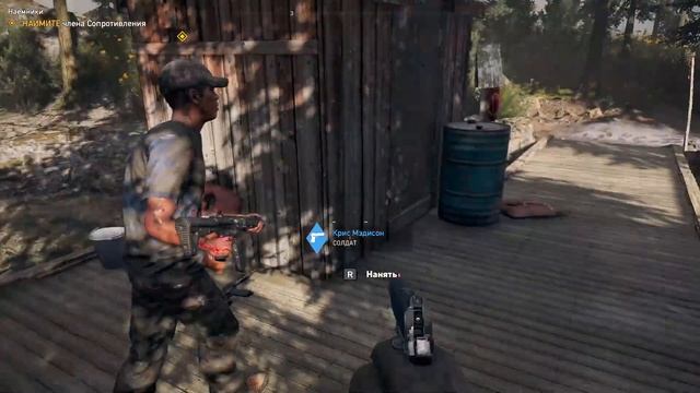 Прохождения Far Cry 5 #1часть #игра #farcry5gameplay