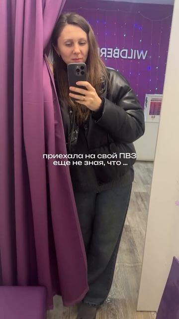 Кейс 8.000.000 на WB в первый месяц работы!