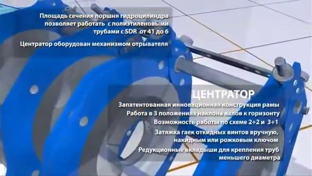 Презентация продукции завода 'Волжанин'