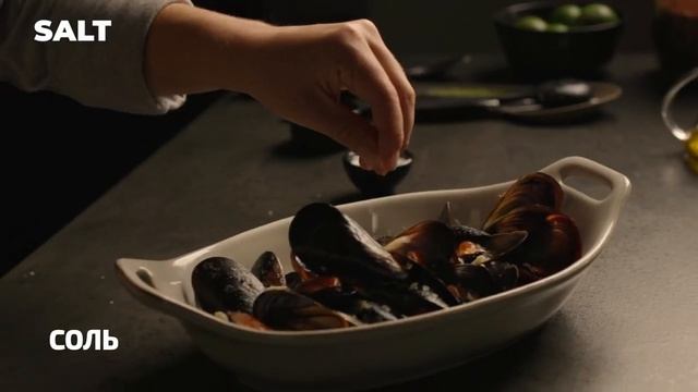 Мидии в белом вине по-тайски Рецепты Тeka