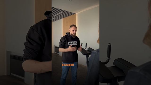 Какое оборудование приобрести для фитнес-клуба