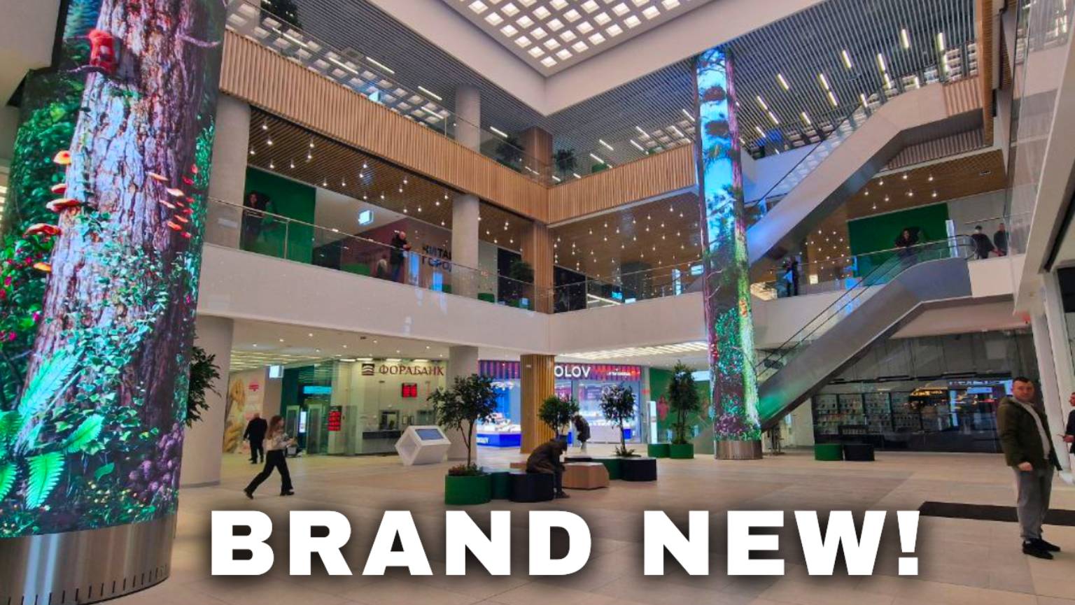 Russian TYPICAL (BRAND NEW) Shopping Mall in 2025