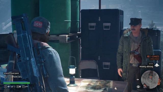 Прохождение Days Gone(Жизнь после)#25часть #подписка #2024 #zombieland2#daysgone