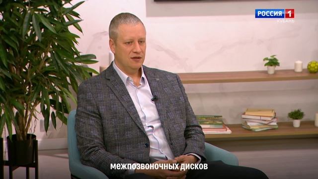 Боль в спине: с чего начинаются проблемы.