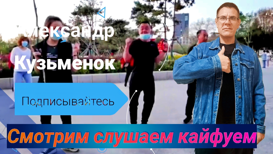 Композитор не известен этого произведения