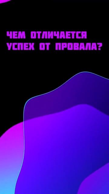 ВОПРОС-ОТВЕТ ОТ ПРОДЮСЕРА