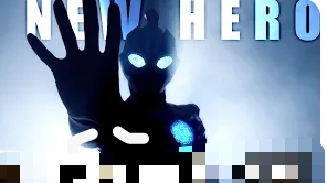 официально подтверждено что выйдет сериал или фильм про ультрамена