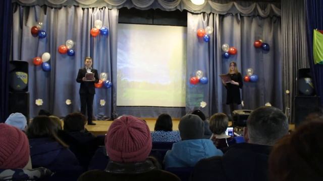 Праздничный концерт "Я люблю, тебя Россия!" 18 марта 2018 г. (3)