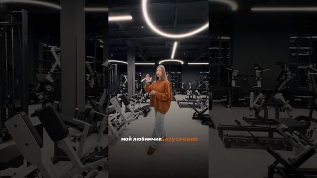 Как открыть фитнес-клуб