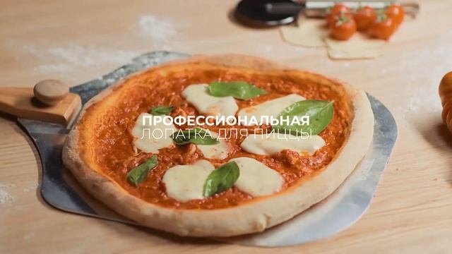 Духовой шкаф Teka MaestroPizza