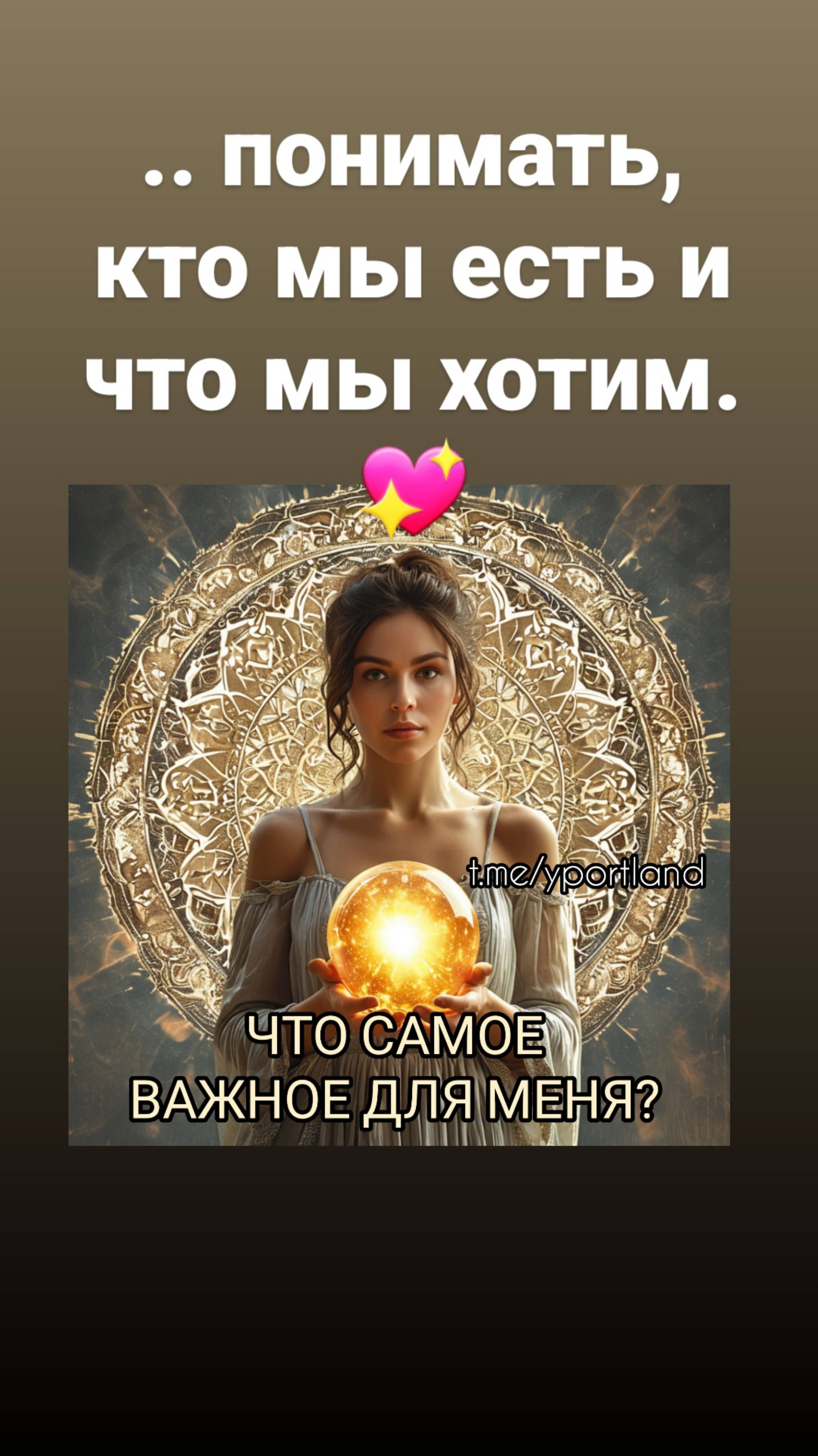 Психологические Границы разбор бесплатно