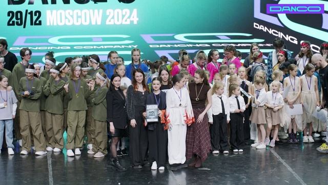 NO LIMIT DANCE CHAMP. Общее отделение. Награждение