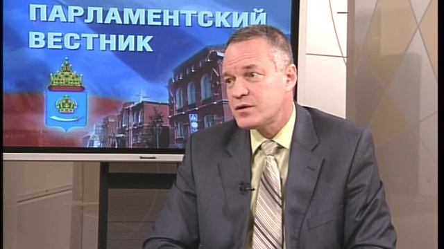 Парламентский вестник: программа телеканала "РЕН ТВ-Астрахань", Александр Башкин, 22.12.2010