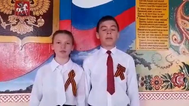 Видеопоздравление с Днём Победы - 7Б