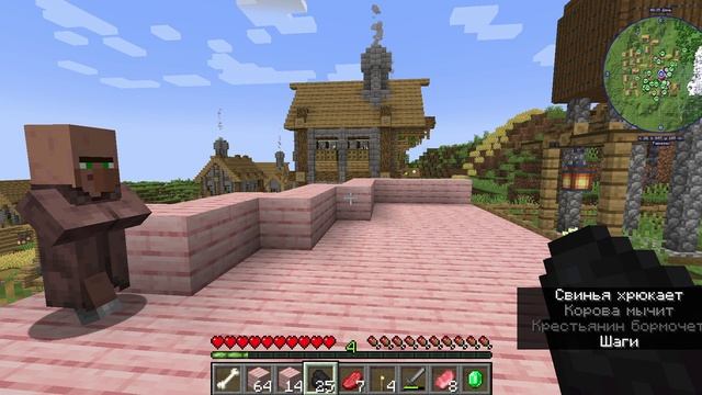 10 ДНЕЙ ВЫЖИВАНИЯ С  SCP МОНСТРАМИ Ч1