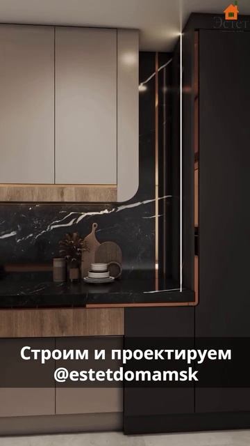 Современный дизайн интерьера