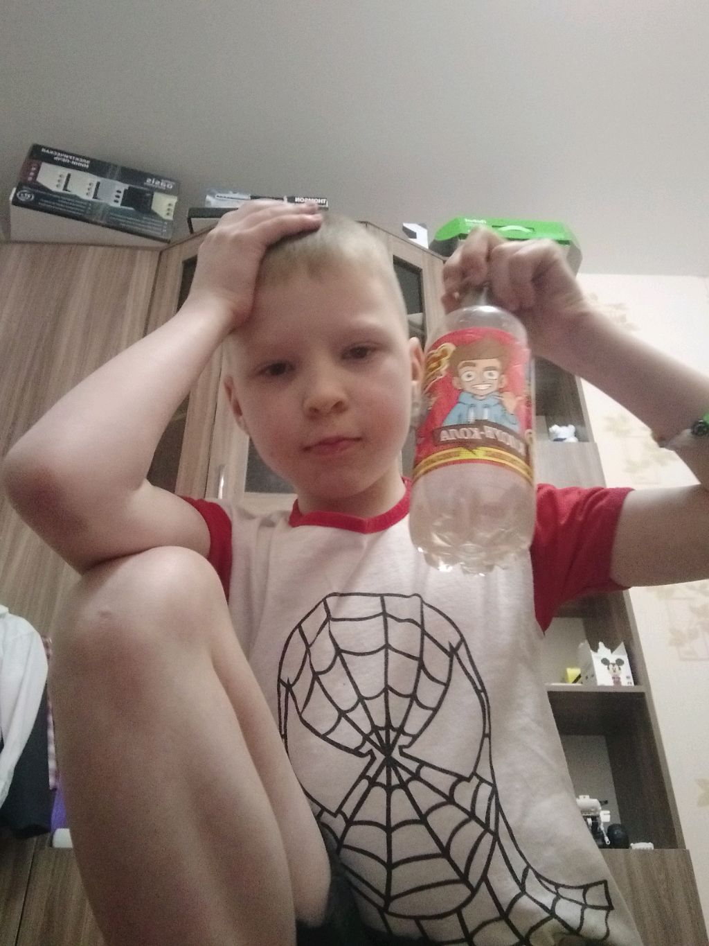 челлендж ставим бутылку на доно