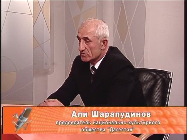 Открытый микрофон: программа РЕН-ТВ Астрахань, Али и Маххмед Шарапудиновы, 11.11.2009
