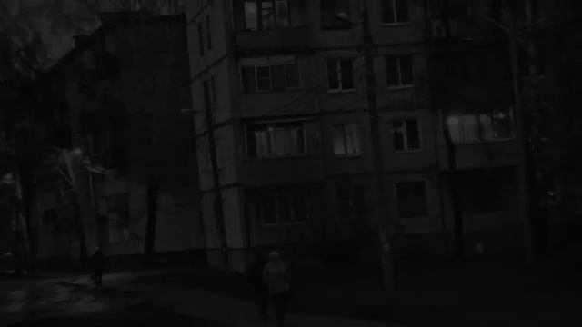 не выходи на балкон! Истории на ночь