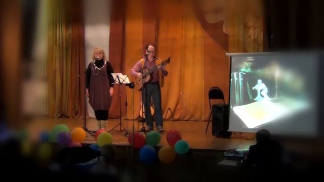 Шипучее вино (Г. и С. Брусницыны)