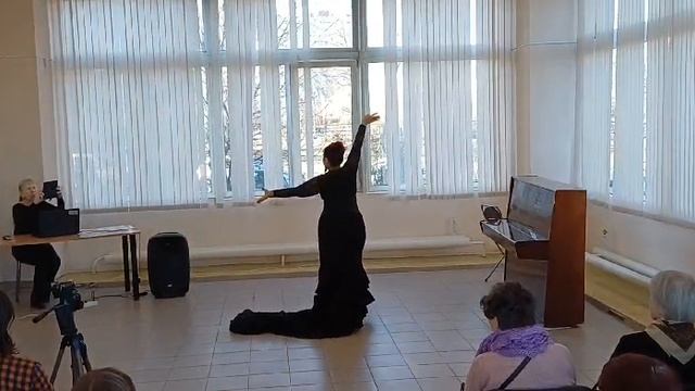 Испанское адажио