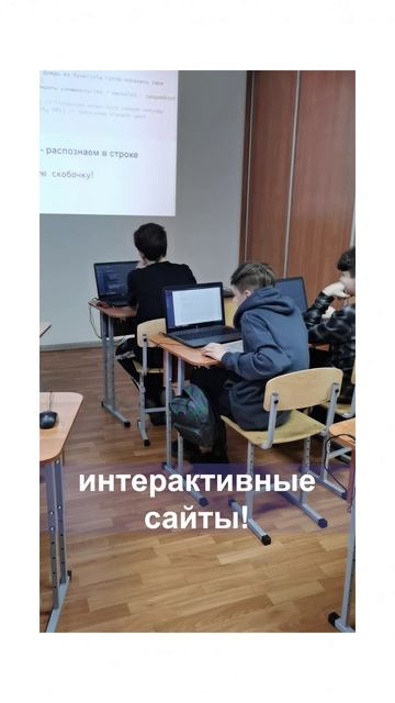Будни #КодингЦентр