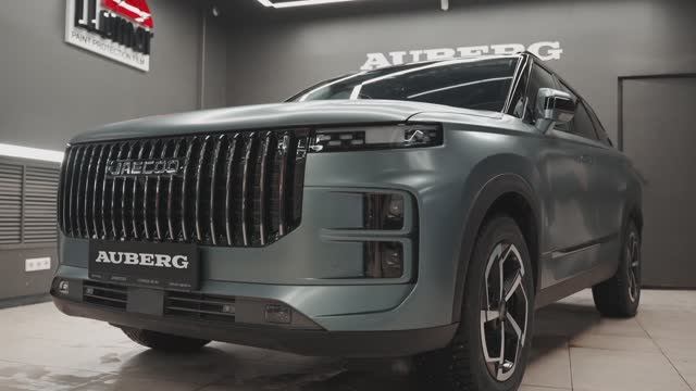 Матовая пленка. Jaecoo J7