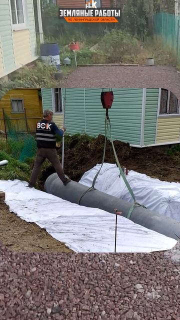 Быстрый монтаж заезда за 1 день! 🔥 Благоустройство от ВСК