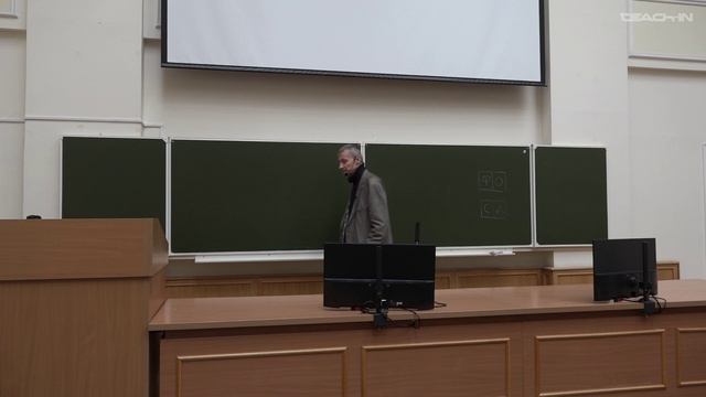 Кузнецов В.Ю. - Аксиология - 5. Специфика ценностных суждений