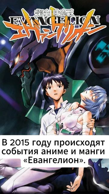 Головоломка. 2015 история 2. #путешествиекиномана #мультик #прикол#pixar #юмор #shorts #мем #disney