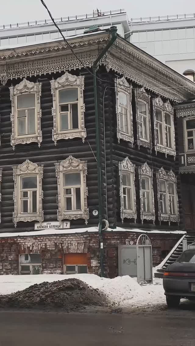 Улица Татарская, которая вас удивит! Старые дома Томска.mp4