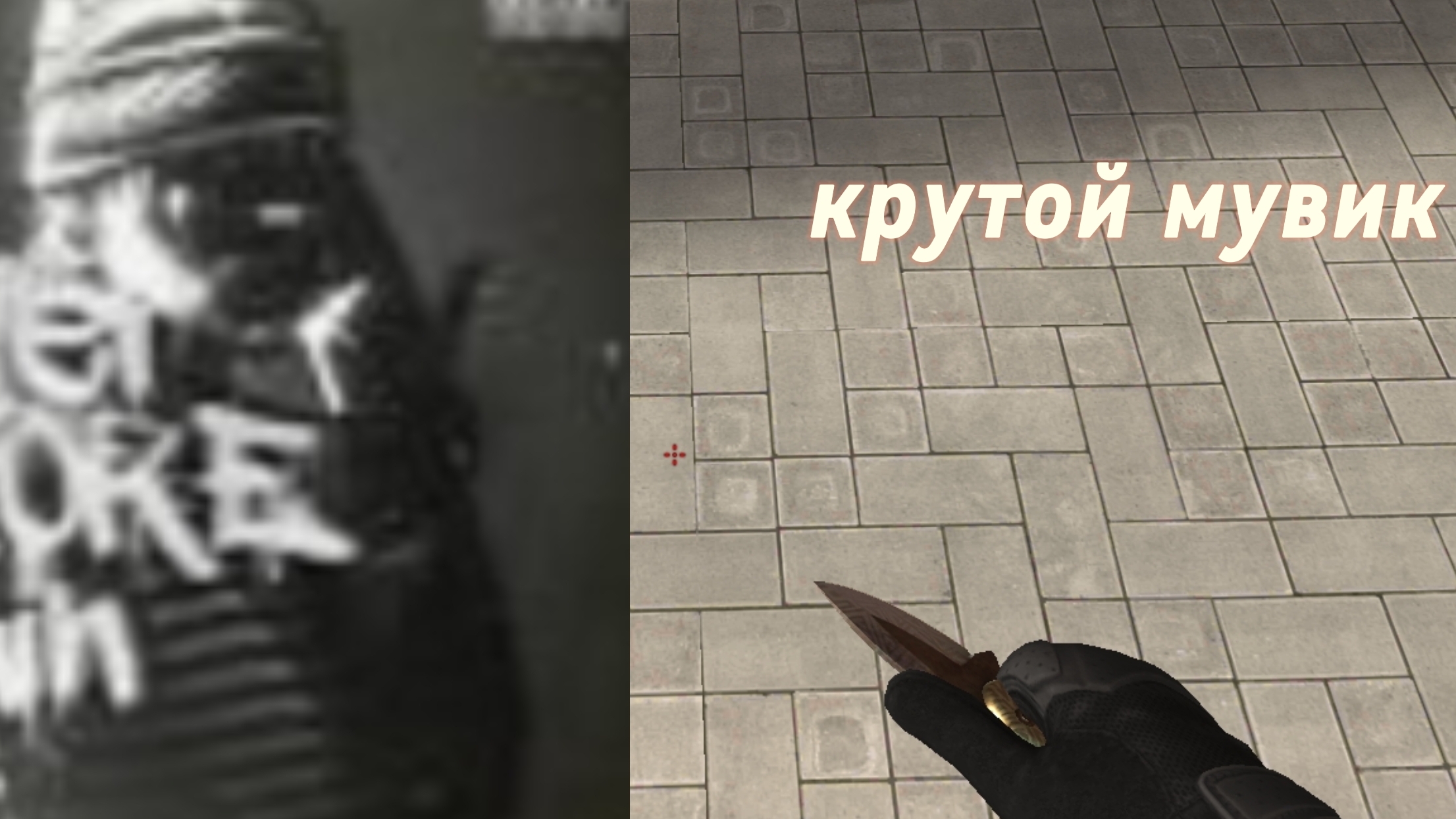 расслабляющий мувик под танец мышки