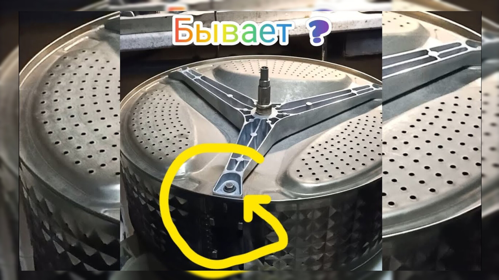 Как в анекдоте "доработка напильником" крестовина Samsung с нюансами🤔