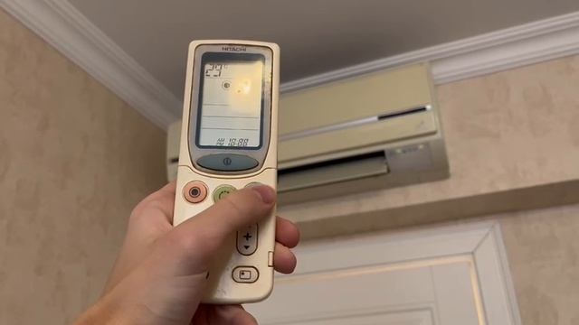 Кондиционер