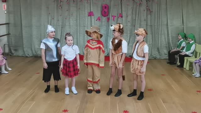 Волшебник Изумрудного города. Спектакль в детском саду.