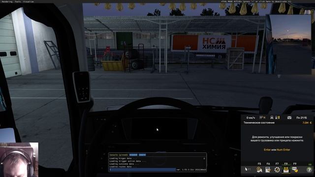 Euro Truck Simulator 2 сезон 14 серия 9 Volvo FH 6 Круто!