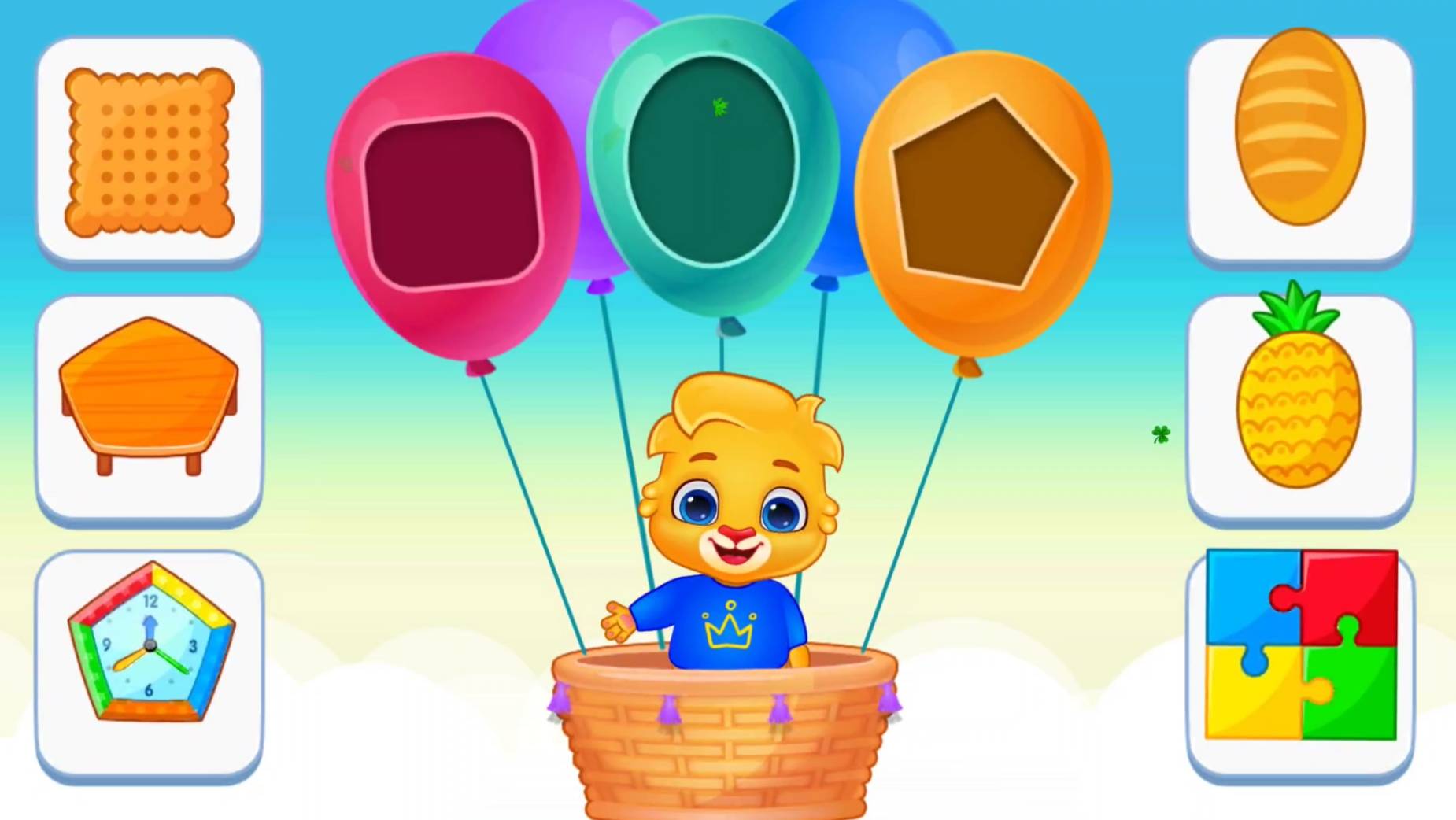 Обучающий мультик - Подбери пару фигурам