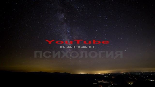 Исполнение желаний Визуализация детям. Научите детей мечтать и они станут успешными